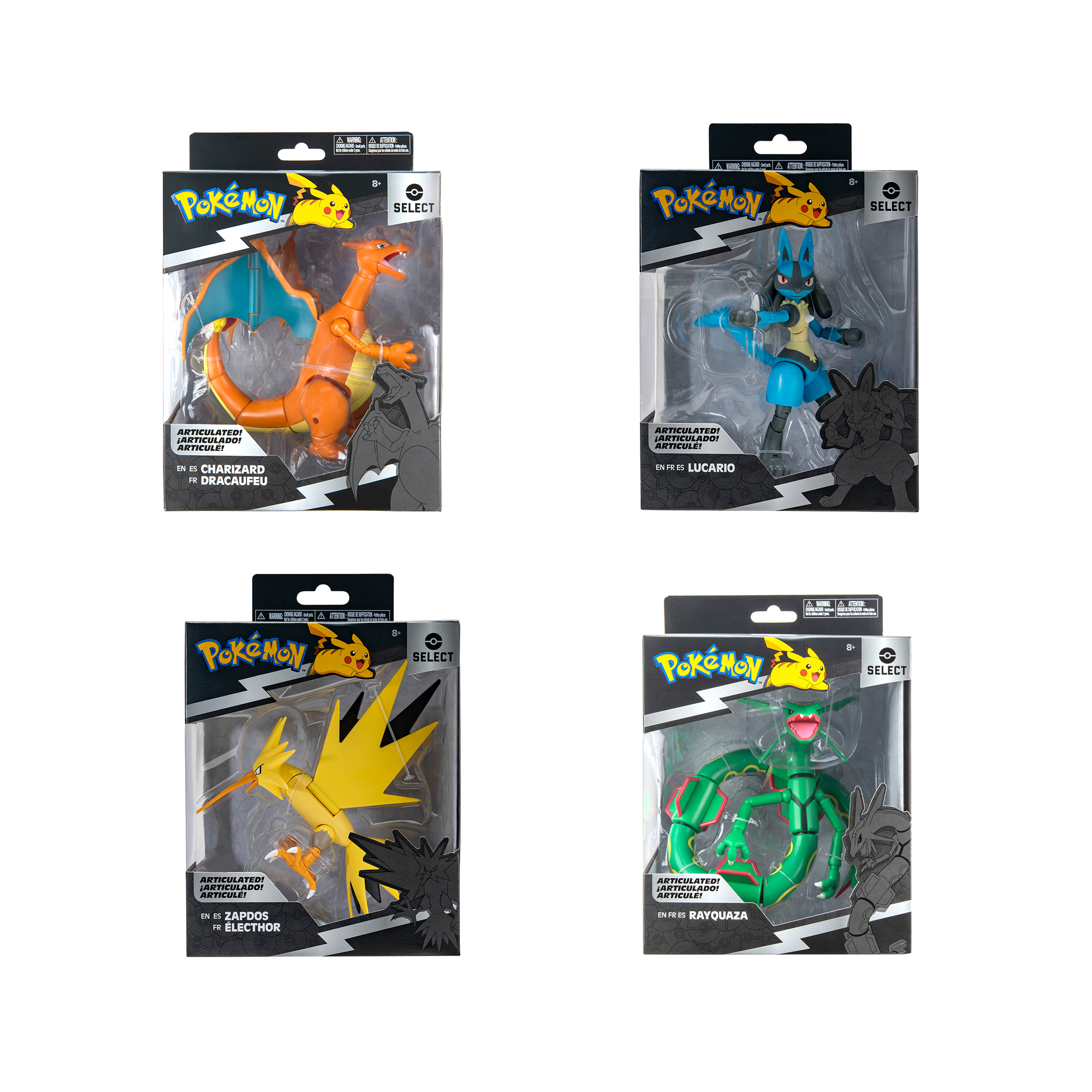 Incredible Play Catalog